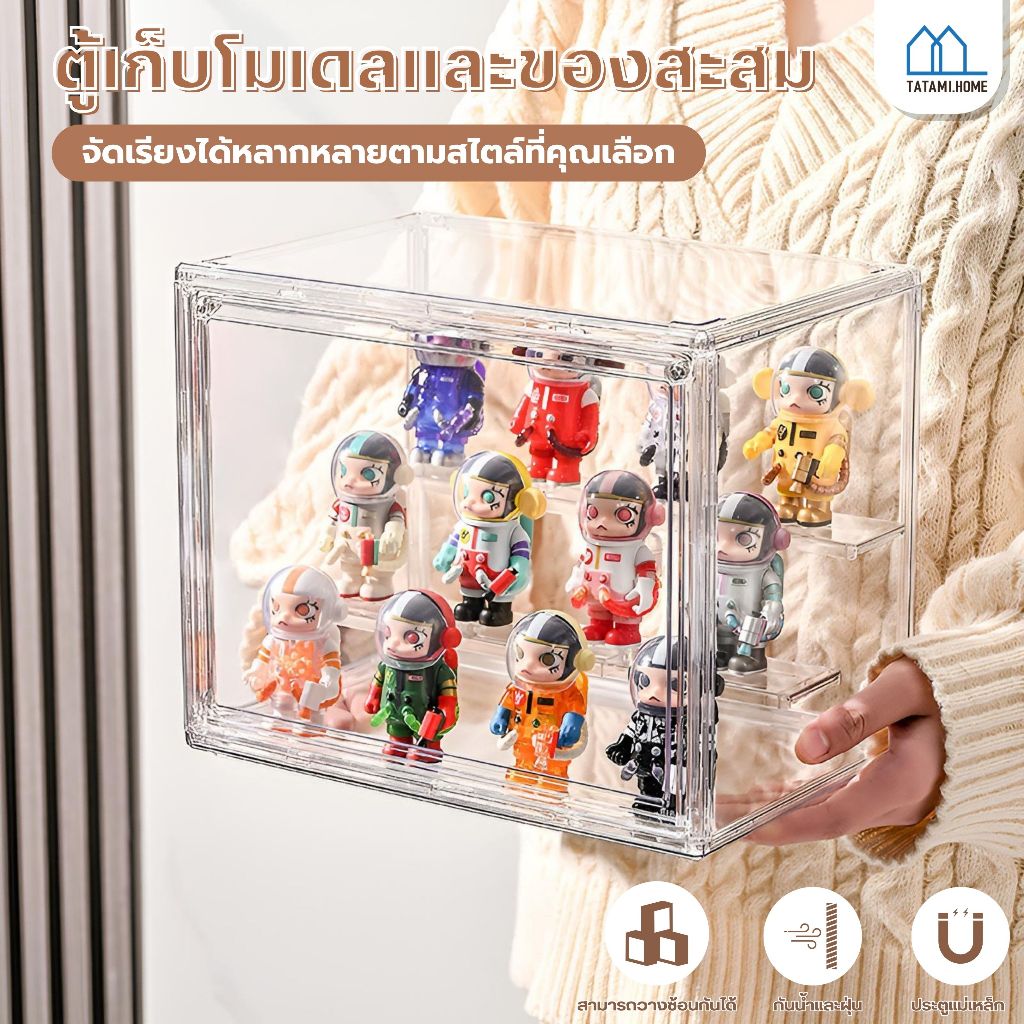 Model Display Cabinet Put Figure Doll Transparent Acrylic Shelf Labubu ...