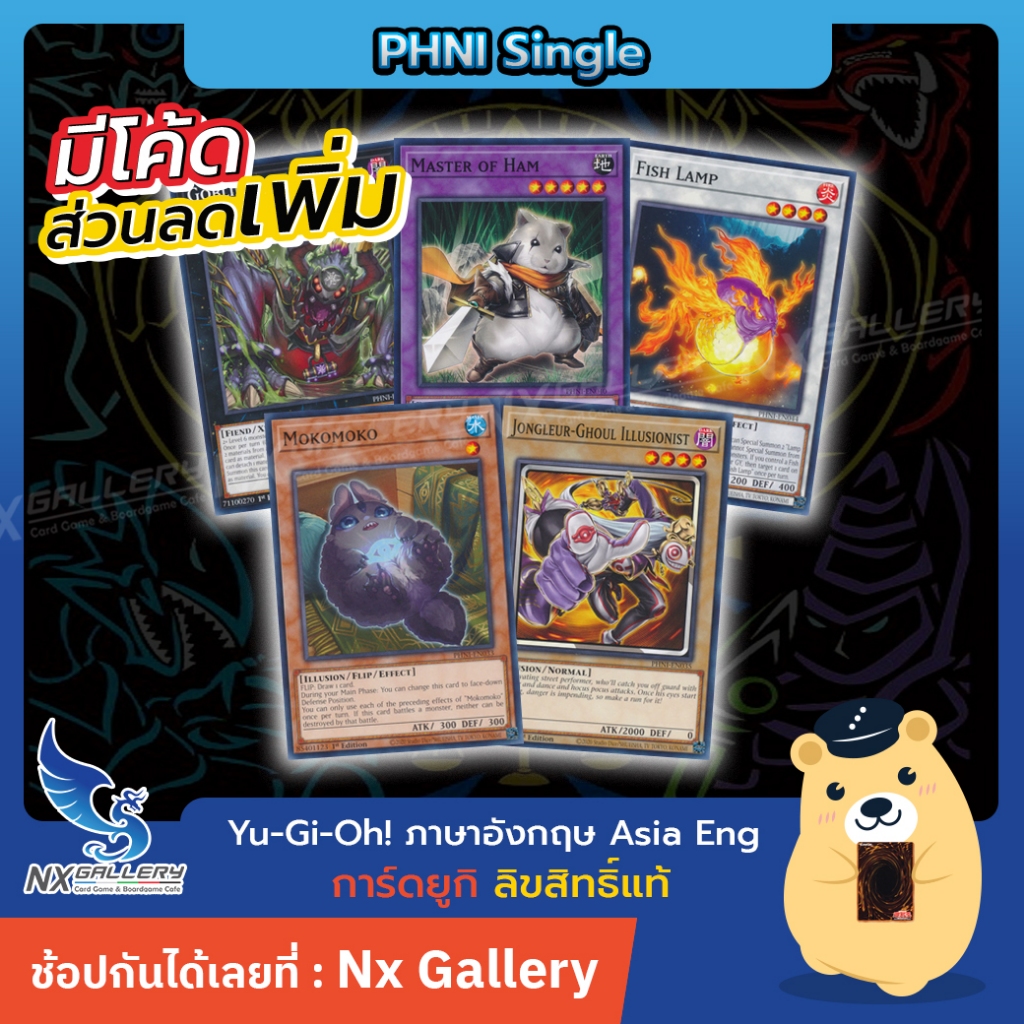 [YGO] Monster Single Card-PHNI-Split Yuki Normal/Rare Level (Yugioh Asia English) | Shopee Malaysia