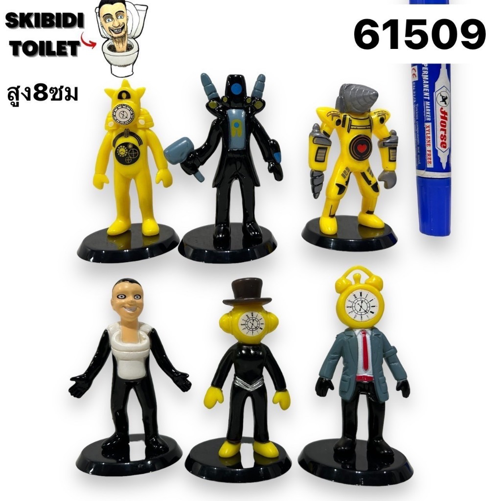 SKIBIDI TOILET Figure Model Set Lifted With Many Sets Great Value. Head ...