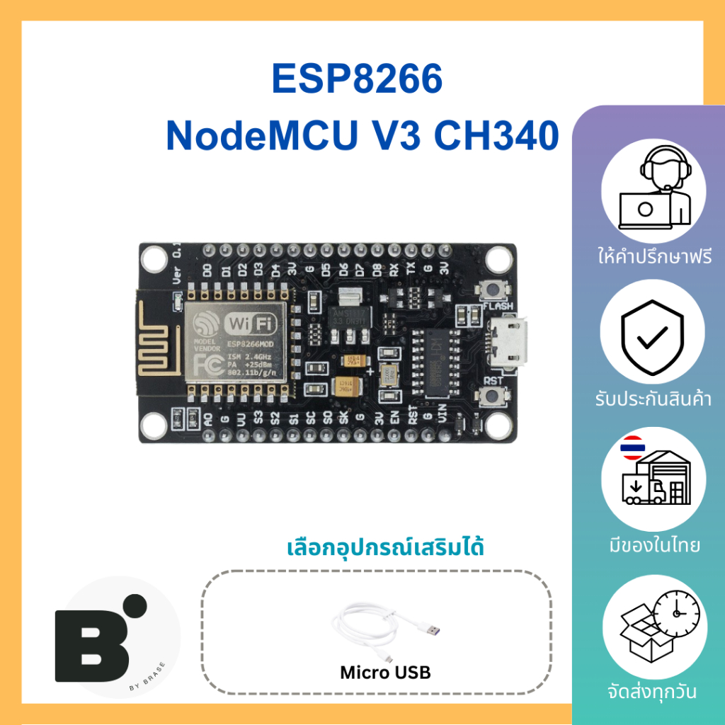 ESP8266 NodeMcu V3 CH340 Wireless Board Module Arduino WiFi!!! | Shopee Malaysia