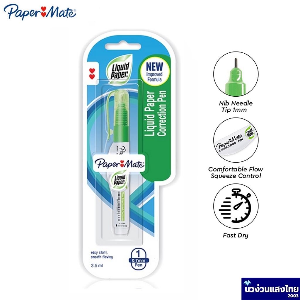 Papermate Correction Pen Size 3.5ml Liquid Paper: Mini/NP-10!!! Newell ...