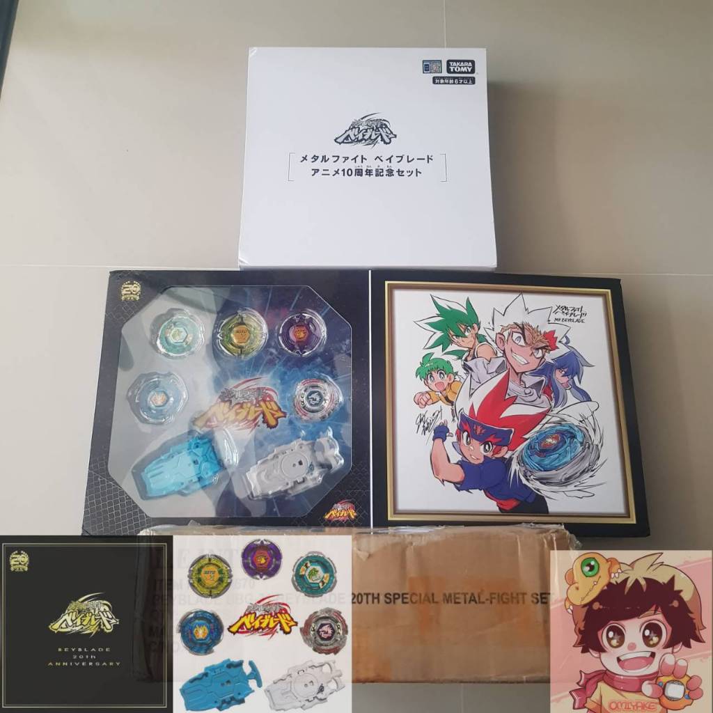 Takara Tomy Limited Order-Burst Metal Fight Beyblade Anime 10th ...