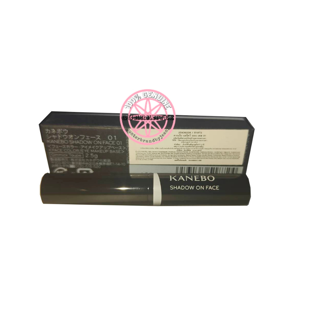 KANEBO Shadow on Face 2.5g 01 Thai Label | Shopee Malaysia