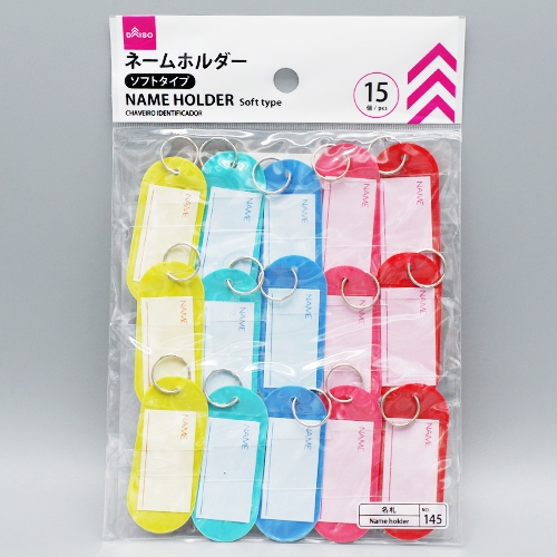 Double Pack Soft Name Tag Label Daiso Brand 1 Total 15 Pieces. | Shopee ...