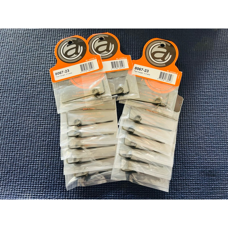 8067-23 Coiled Exhaust Mounting Wire (Steel Pipe Neck Spring Type ...