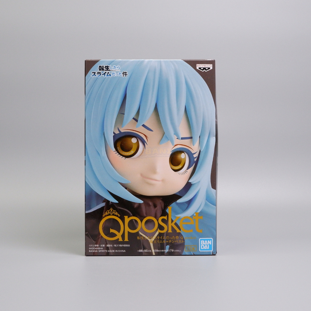 That Time I Got Reincarnated as A Slime-Rimuru Tempest-Q Posket-(Bandai ...