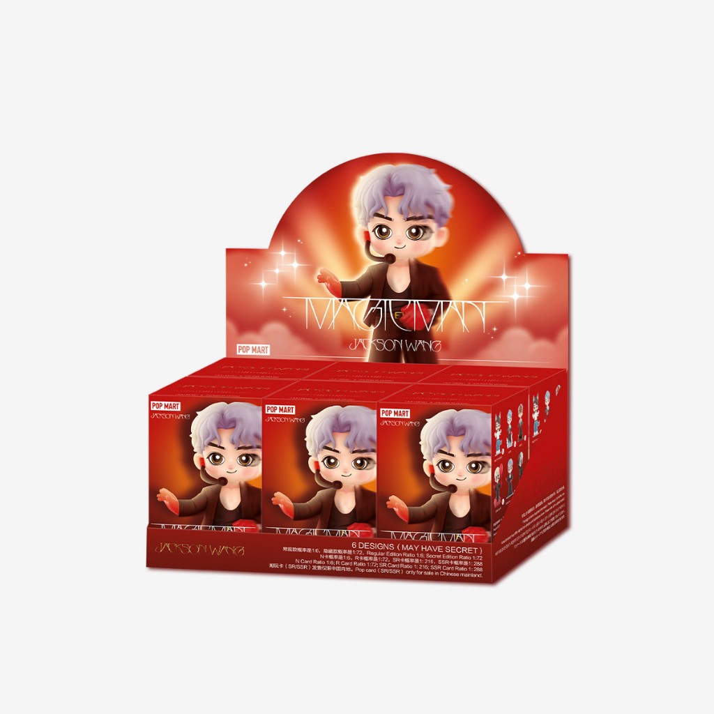 jackson wang magic man series Brother Jack Doll | Shopee Malaysia