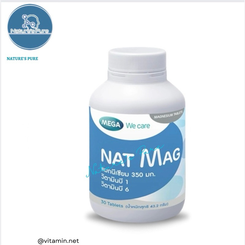 MEGA We Care Nat Mag 30 Tablets-A High Volume Magnesium Food Product ...