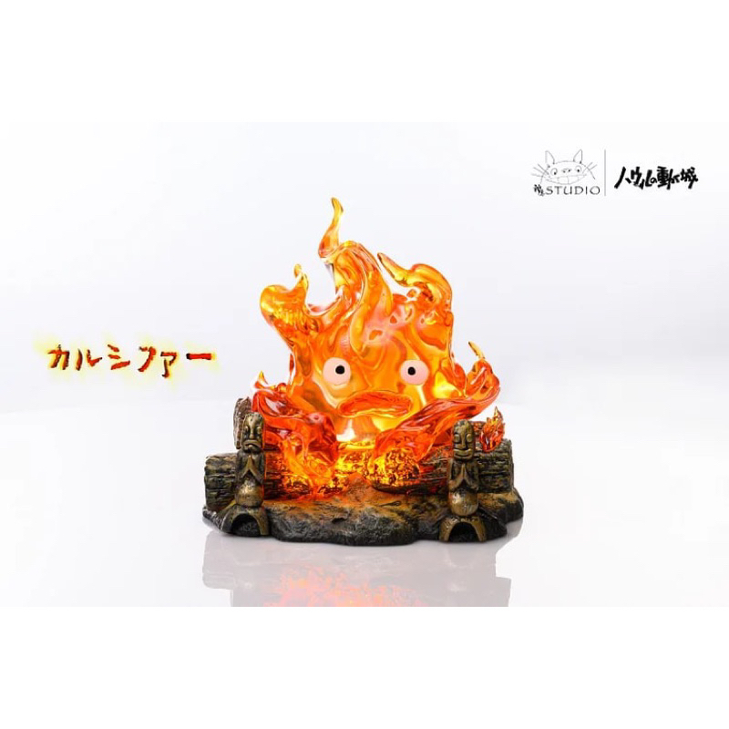 [Studio Ghibli] Howl's Moving Castle Calcifer Resin Statue by Shenyin ...