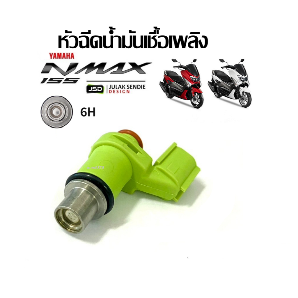 Original Injector Nozzle yamaha Nmax155 nmax 155 Fuel Dispenser For Car ...