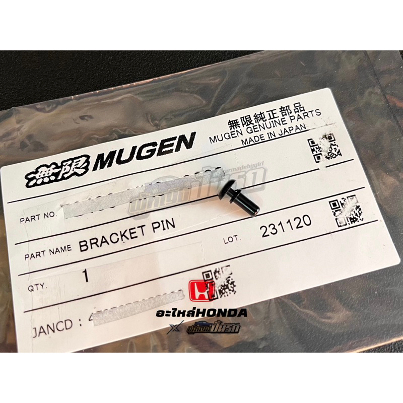Mugen Door Visor Pin Honda Original Made in Japan | Shopee Malaysia
