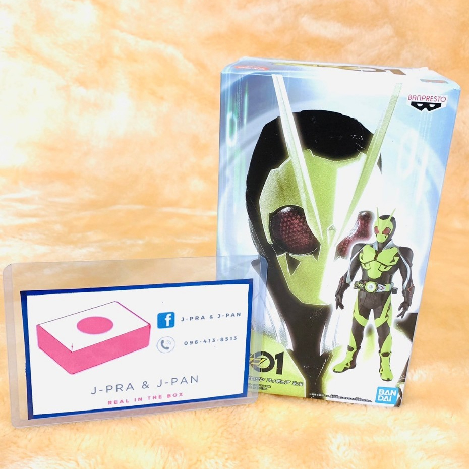 Kamen Rider Zero-one Rising Hopper DXF lot JP | Shopee Malaysia
