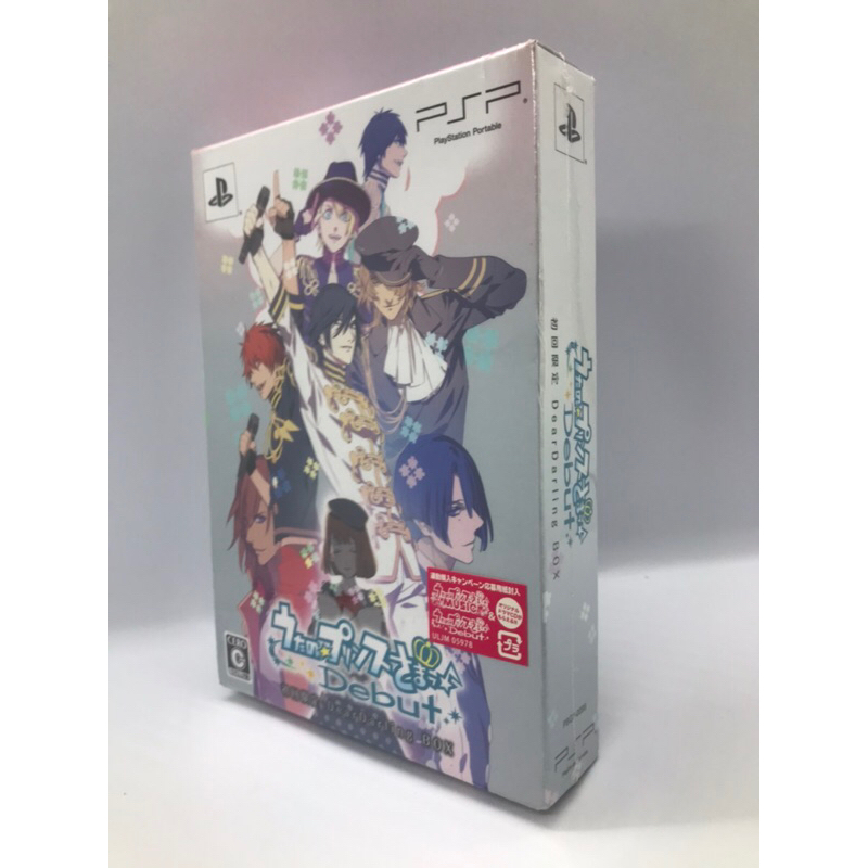 psp Uta no Prince-Sama Debut Limited Edition (japan) Game Disc Work Box ...