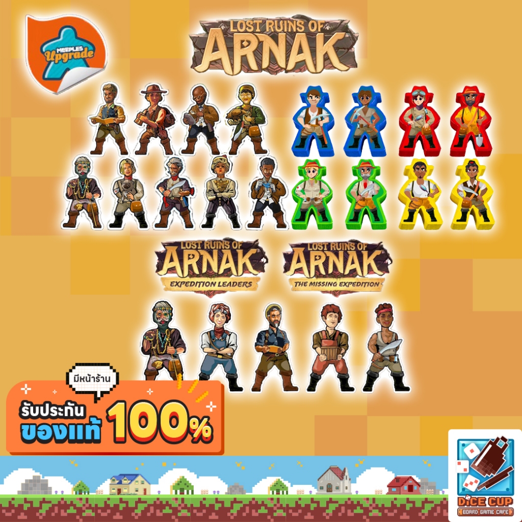 Lost Ruins of Arnak/ Expedition Leaders/ The Missing Stickers Meeple ...