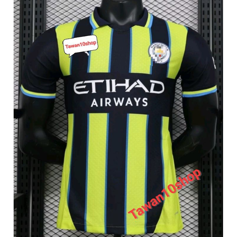 Man City Away Football Jersey 2024-2025 Grade player Issue (player ...