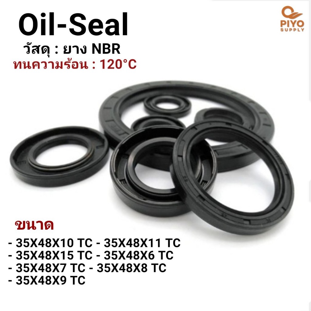 Oil seal TC 35*48*10/ 35*48*11/ 35*48*15/ 35*48*6/ 35*48*7/ 35*48*8/ 35 ...