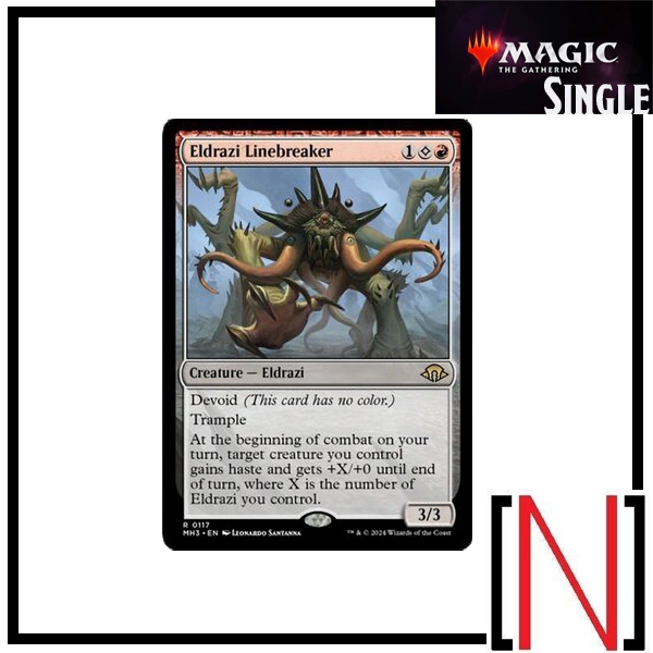 [MTG][Single][MH3] Eldrazi Linebreaker Level Rare [English] | Shopee ...