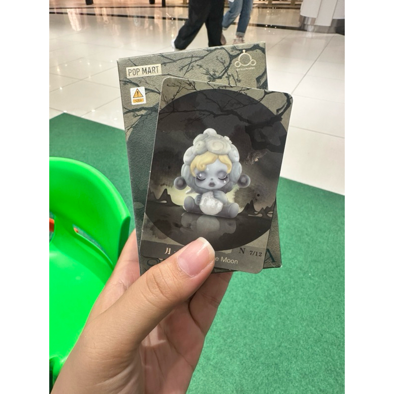 POP MART X SKULL PANDA (THE MOON) Cheque Card Non Unbreakable | Shopee ...