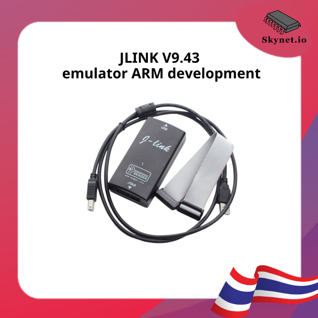 JLINK V9.43 emulator ARM development board programming/STM32/JTAG/SWD | Shopee Malaysia