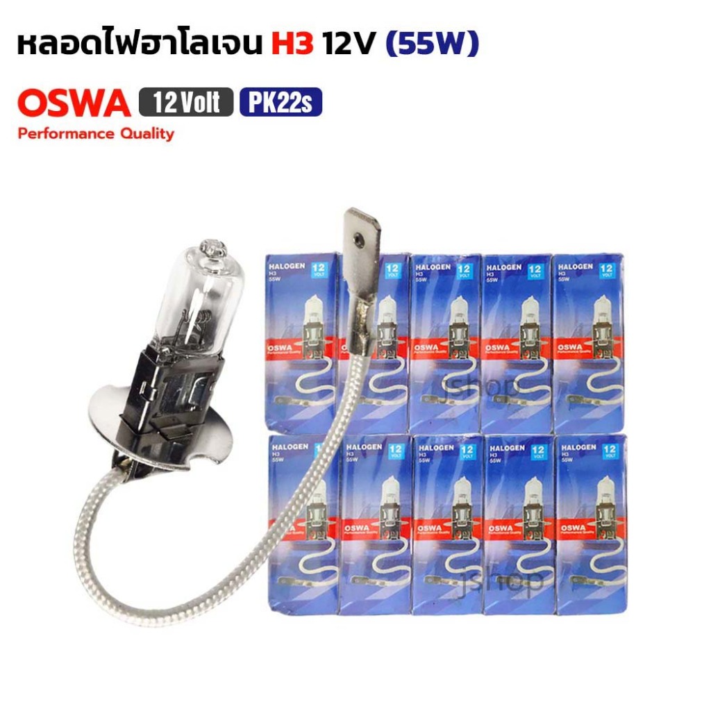 (10 Led) OSWA Halogen Bulb H3 12V 55W PK22s Osva Headlight Uniform ...