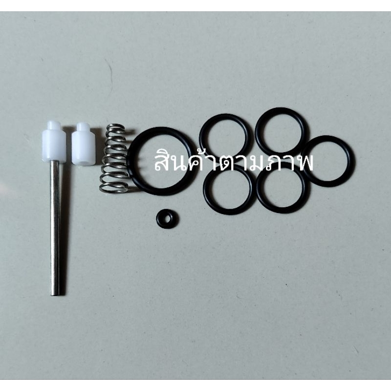 High Pressure Valve Repair Kit O-Ring Mechanic Work | Shopee Malaysia
