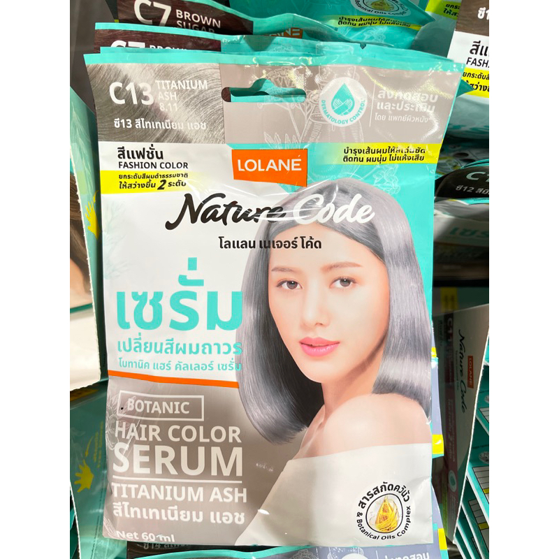 Permanent Hair Color Serum Botanic Lolane Nature Code | Shopee Malaysia