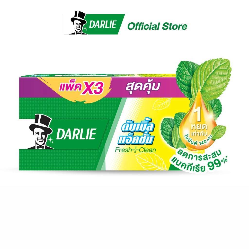(3 Tubes/Pack) Darlie Toothpaste 150g. Double Action | Shopee Malaysia