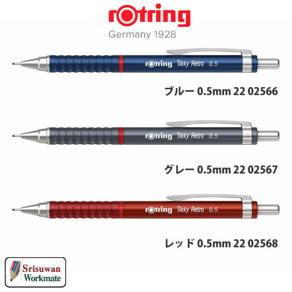 Rotring Tikky Retro 0.5 mm. Mechanical Pencil Rotting Shiny Color 0.5 ...