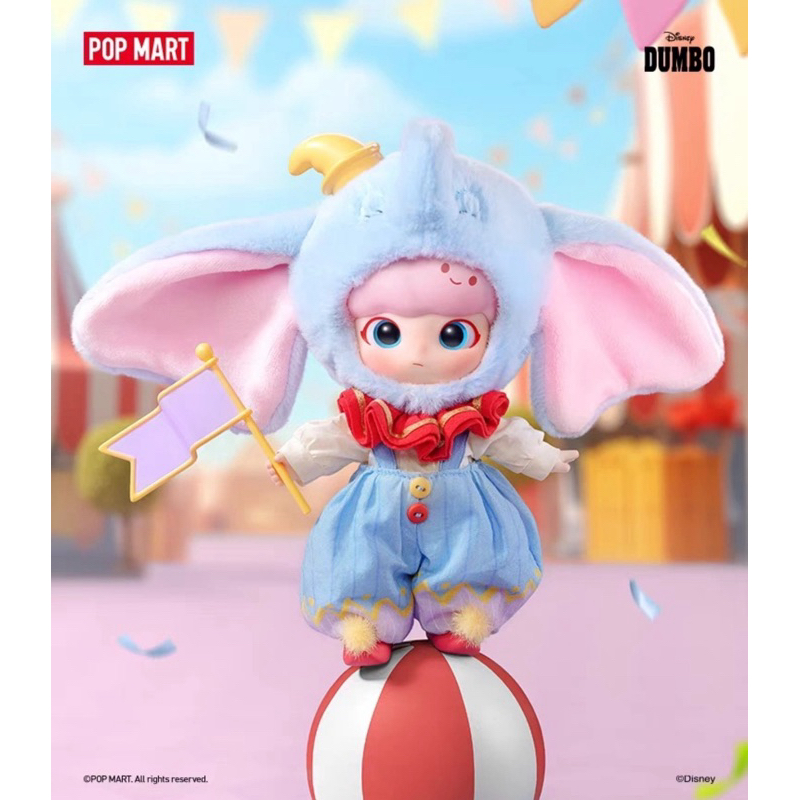 DIMOO × Dumbo Action Figure | Shopee Malaysia