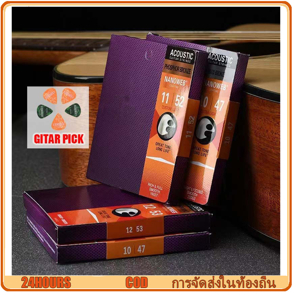 Acoustic Guitar Strings Senar Nanoweb 010/011 With Coating Surface From ...