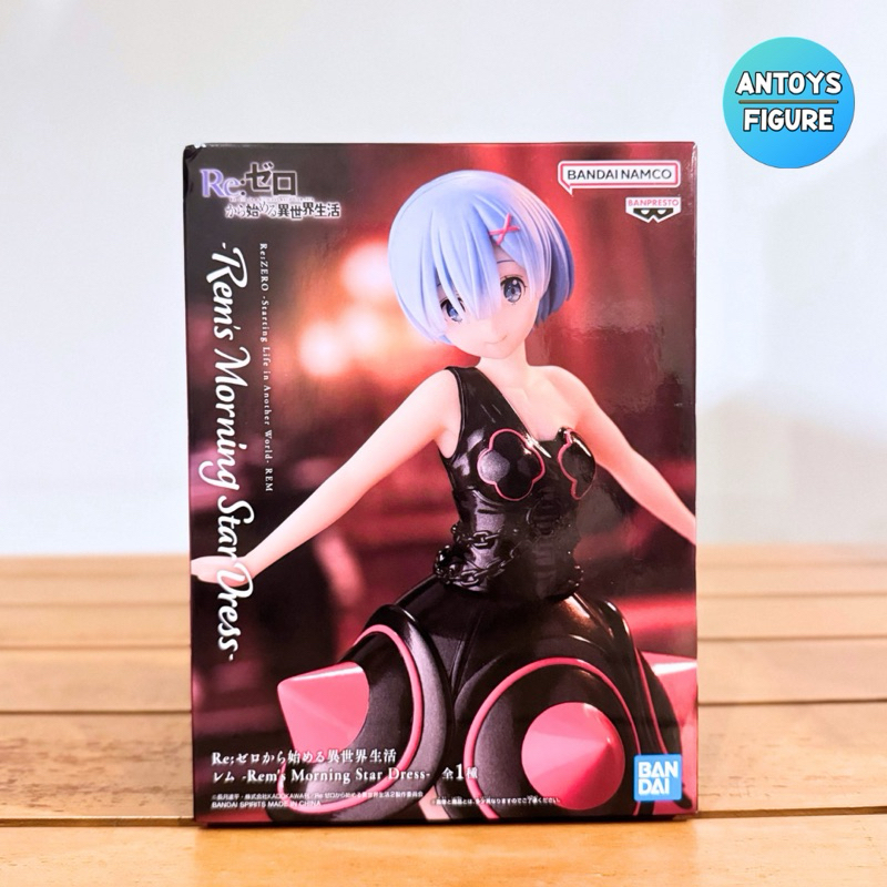 (Lot) Re:Zero Starting Life in Another World Rem (Rem's Morning Star Dress) Figure | Shopee Malaysia