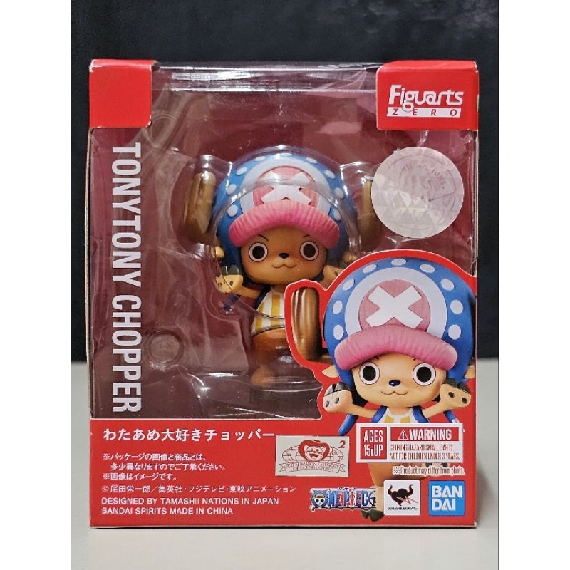 Figuarts ZERO Chopper One Piece | Shopee Malaysia