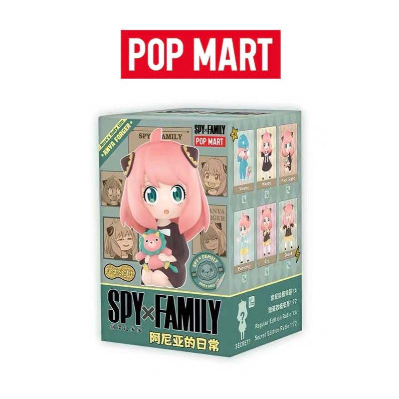 Spy x Family Anya's Daily Life Series Random Box Win SECRET [POP MART ...