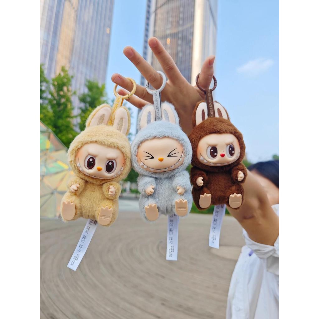Pre Order LABUBU V2 Sit and Party Vinyl Plush Series Doll Figure ...