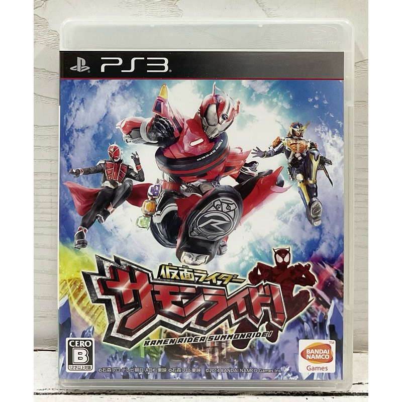 Original Disc [PS3] Kamen Rider Summonride! (Japan) (BLJS-10288) Summon ...