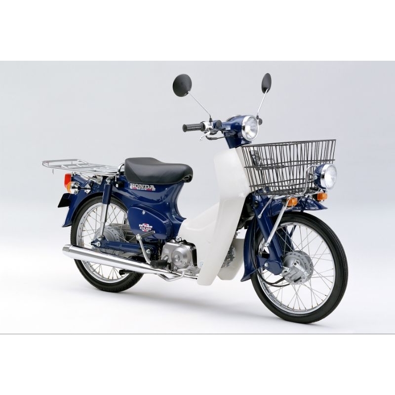 Basket Leg Front Light Round Soup Square C50 C70 C700 | Shopee Malaysia