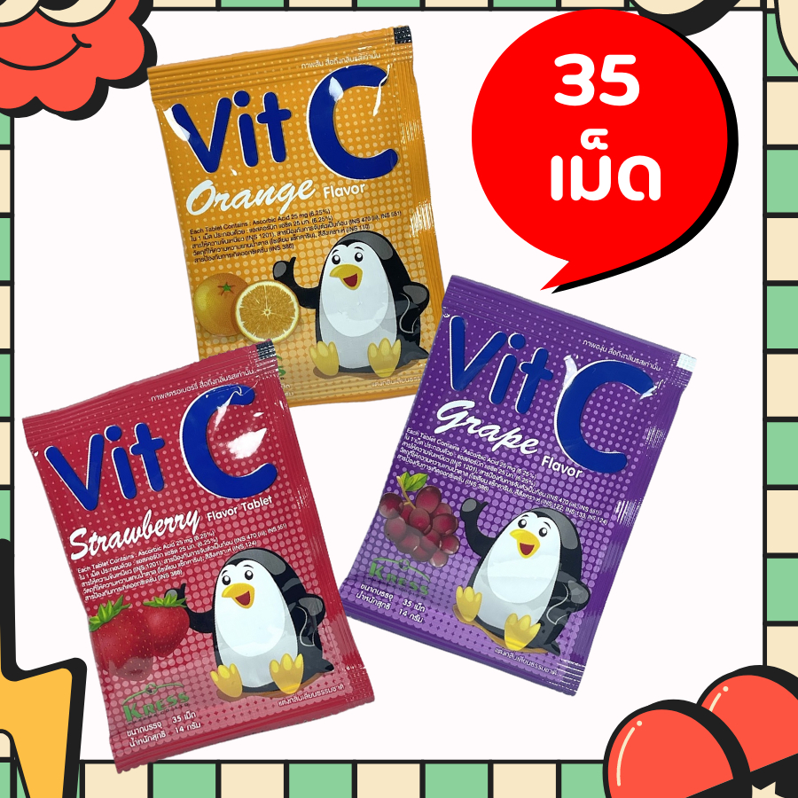 Vitamin C Candy Chewable Vit In A Pack 35 Tablets Per Sachet 1 Tablet ...