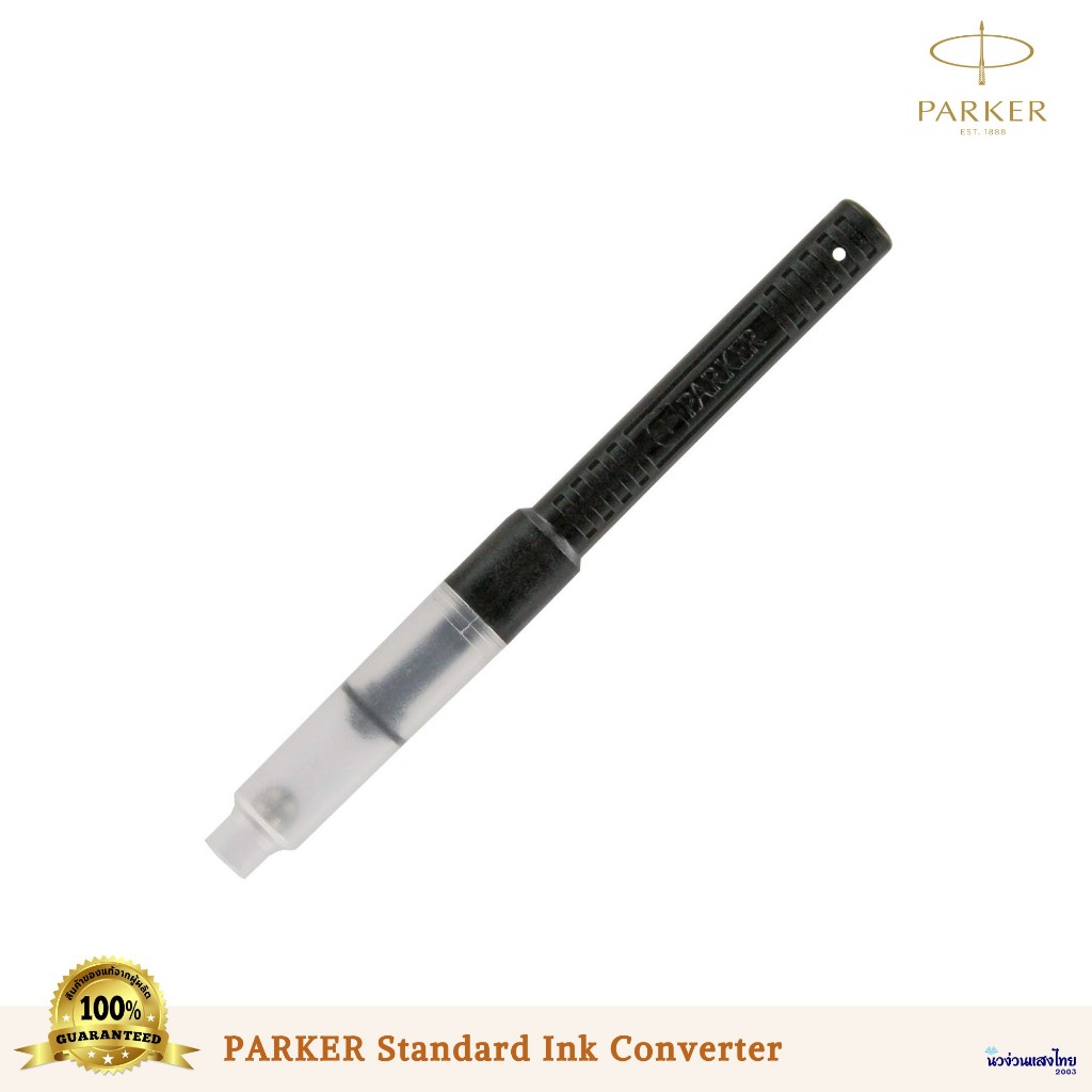 PARKER Fountain Pen Ink 7.5cm Standard Converter!! | Shopee Malaysia