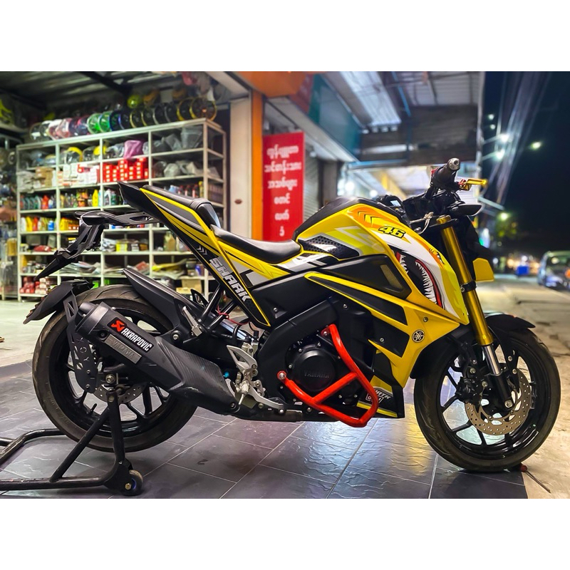 Mslaz Shark Pattern Sticker M-Slaz (Yellow) | Shopee Malaysia