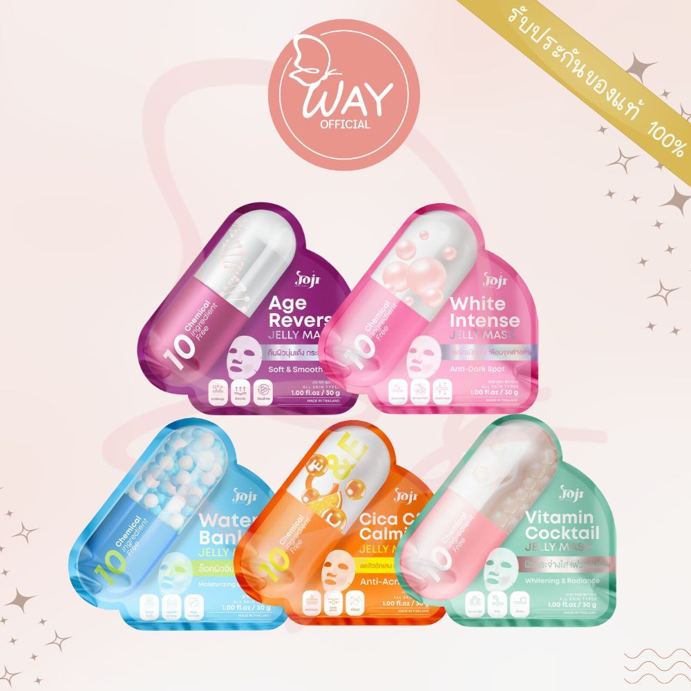 JOJI Secret Young Jelly Mask 30g 30g | Shopee Malaysia