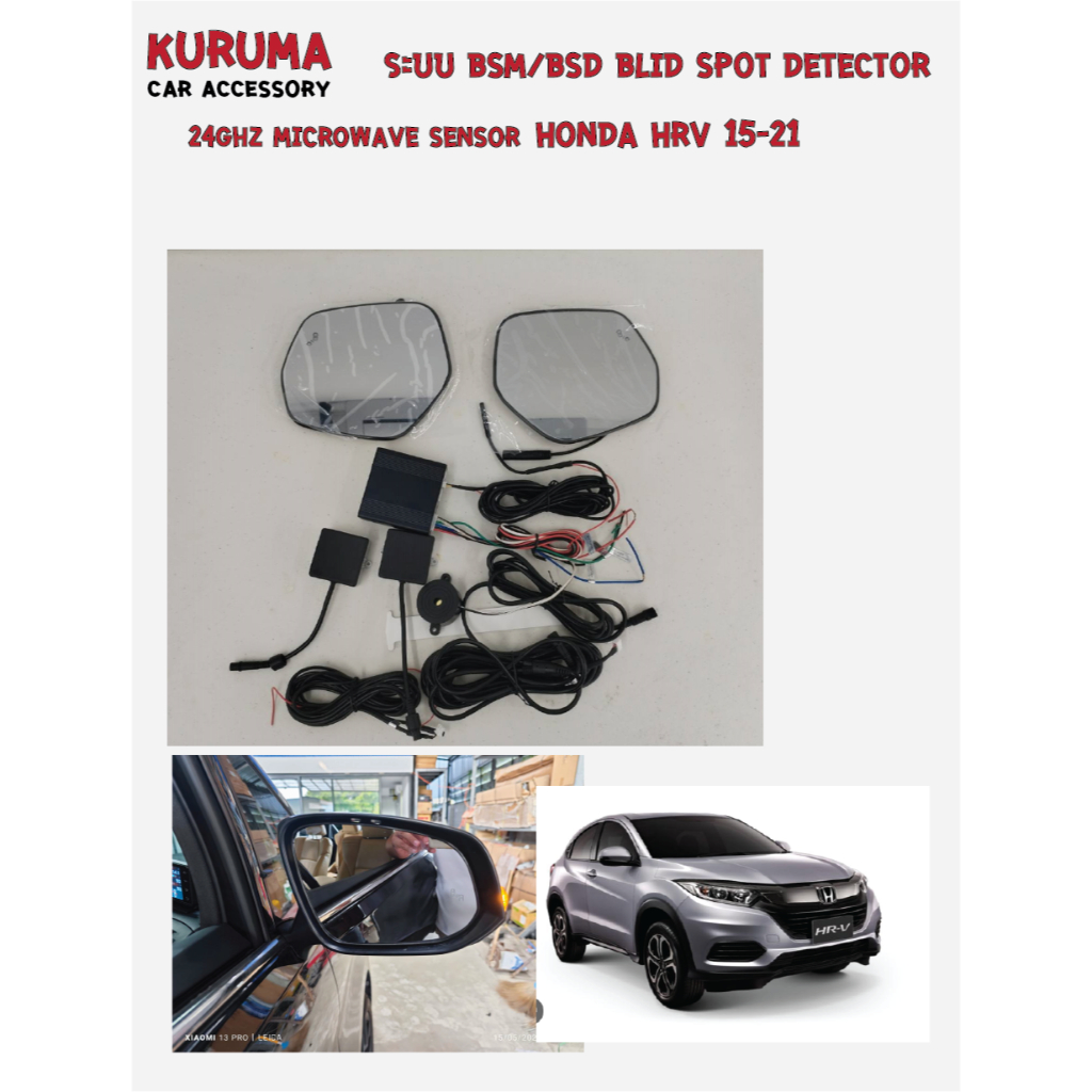 BSM HONDA HRV 15-21 24ghz sensor System With Straight Glass Model ...