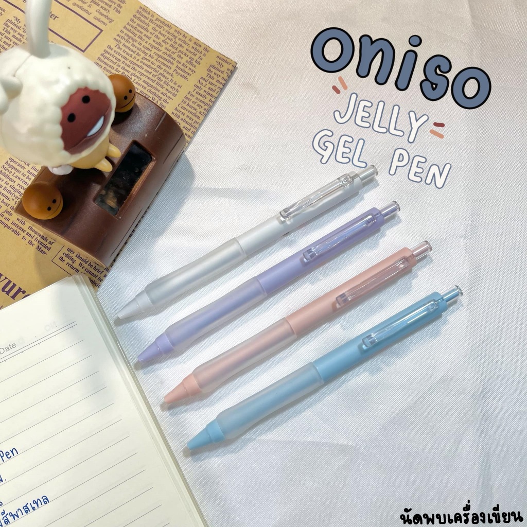 Oniso Jelly Gel Pen 0.5 mm | Shopee Malaysia