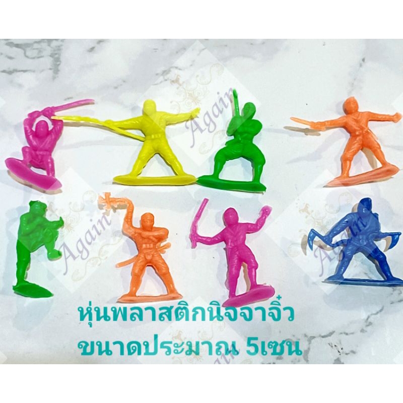 Plastic Ninja Robots Figures Have 8 Types 5 Colors The Shop Sends ...