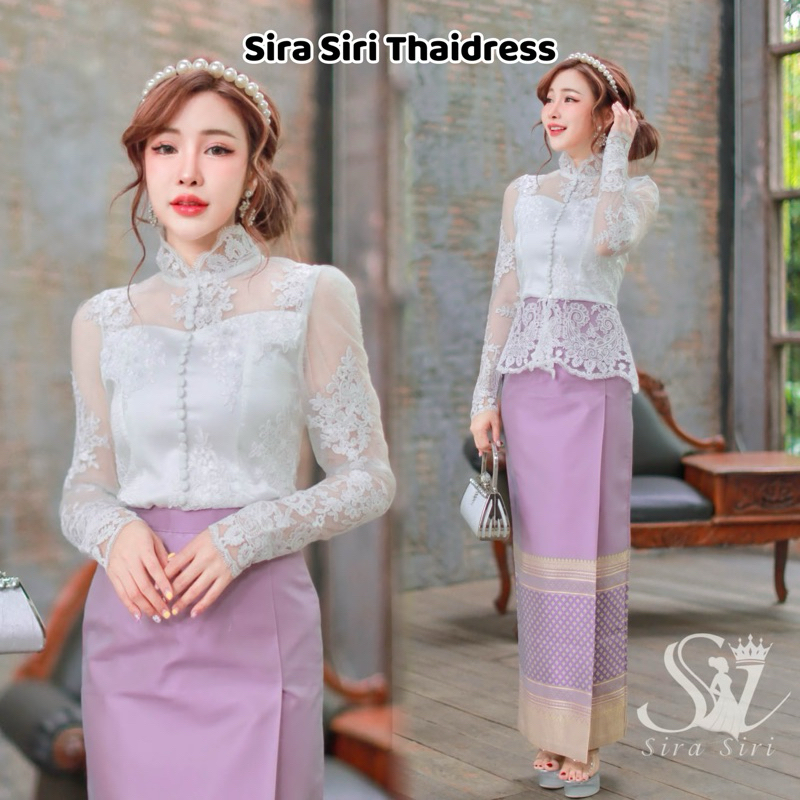 Sira Siri Thai Dress Elegant Long-Sleeved Lace Blouse Comes With A ...