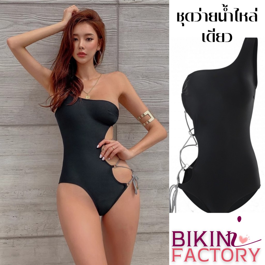 FACTORY Bodysuit Swimwear Sexy Dress One-Piece Swimsuit Concave Waist Keep Shape BK-087 | Shopee ...