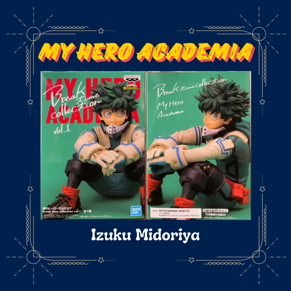 My Hero Academia Break Time Collection Vol. 1: Izuku Midoriya Academy ...