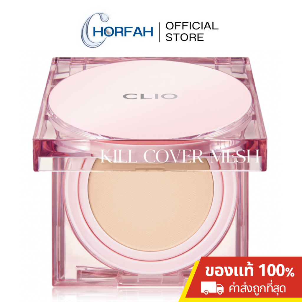 Left 469.- CLIO KILL COVER MESH GLOW CUSHION SPF50 + PA ++++ Cleo ...