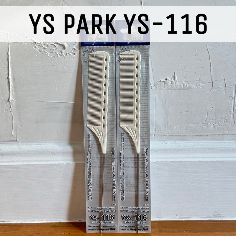 YS Park YS-116EX Fine Stainless Steel Pin Tail Comb (225mm) Bending ...