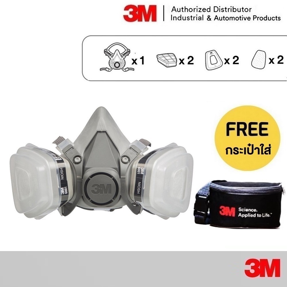 3M Dust & Chemical Respirator Model: 6100 6200 6300 With 6001 Filter 5N11 And Cover | Shopee ...