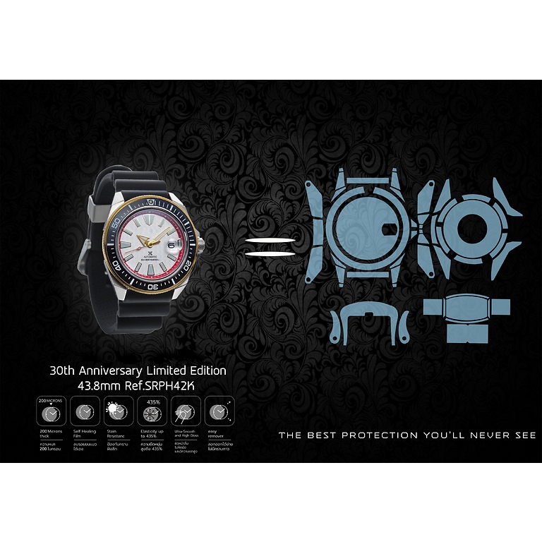 Watch Protection Film For Seiko Prospex Thailand 30th Anniversary 43 ...